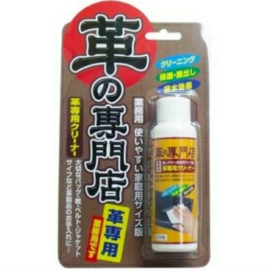 日本製 COGIT 皮革專家清潔劑 100ml ☆圖2新包裝出貨 | 蝦皮購物