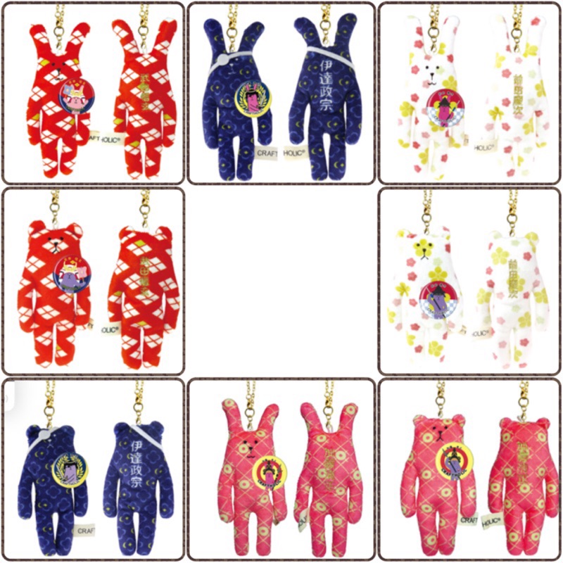 現貨 日本帶回 宇宙人 (Gotochi craftholic)戰國武將（伊達正宗/武田信玄/前田慶次/加藤清正） | 蝦皮購物