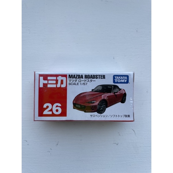 Tomica 26 MAZDA ROADSTER MX5 | 蝦皮購物