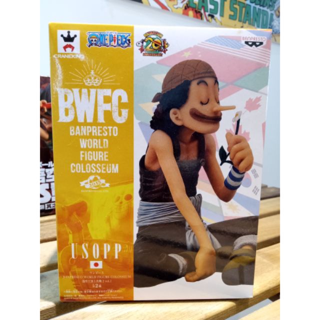 全新現貨日版金證 BANPRESTO 景品 海賊王 造形王頂上決戰2 vol.1 BWFC 騙人布 13CM | 蝦皮購物