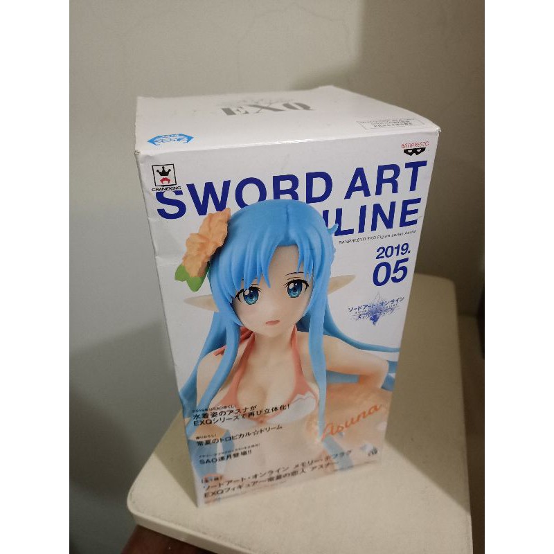 代理 刀劍神域 SAO EXQ 亞絲娜 水精靈 結城明日奈 常夏的戀人 泳衣 水着 泳圈 | 蝦皮購物