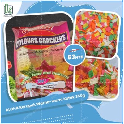 生蝦餅 印尼蝦餅 魚餅 Aloha Kerupuk Udang Ikan Warna Warni | 蝦皮購物