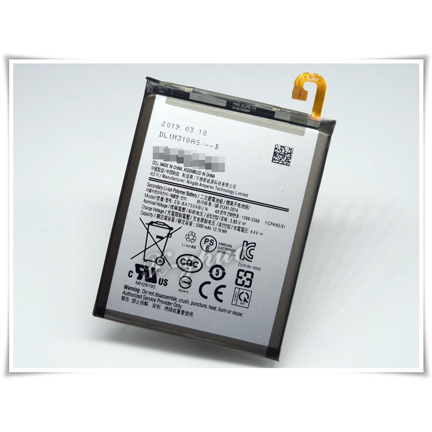 ★群卓★原電芯 SAMSUNG A7 2018 A750GN / A8s 電池EB-BA750ABU 板橋店面維修 | 蝦皮購物