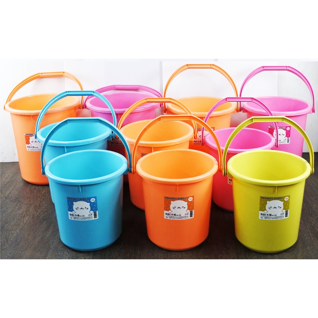 盡量買!附發票BIBI水桶 台灣製 馬卡龍水桶 10L 13L 16L 20L 手提水桶 洗車 | 蝦皮購物