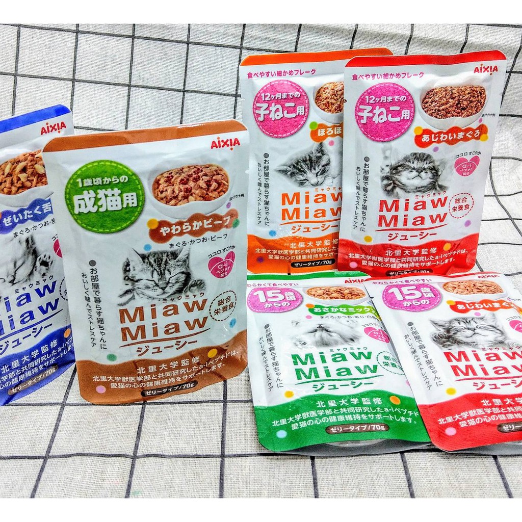 【狗狗巴士】 日本 AIXIA 愛喜雅 Miaw Miaw 妙喵主食軟包 70g | 蝦皮購物