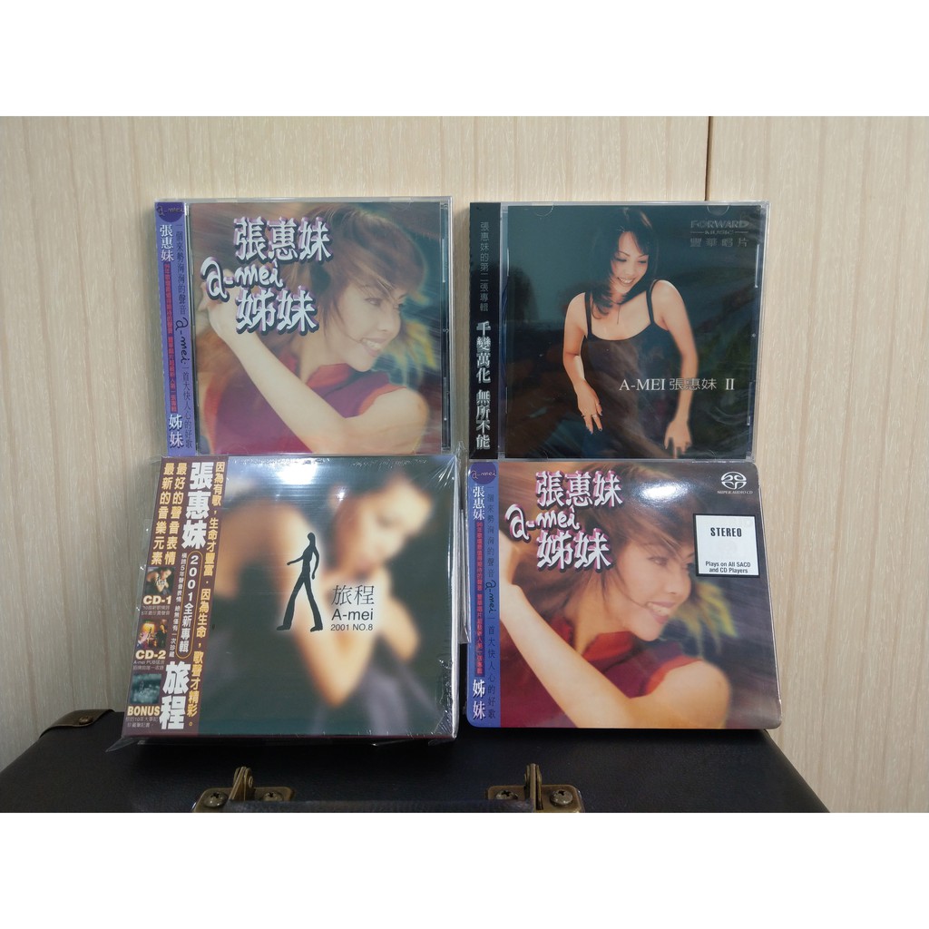 張惠妹 姊妹 bad boy 旅程 cd 姊妹sacd | 蝦皮購物