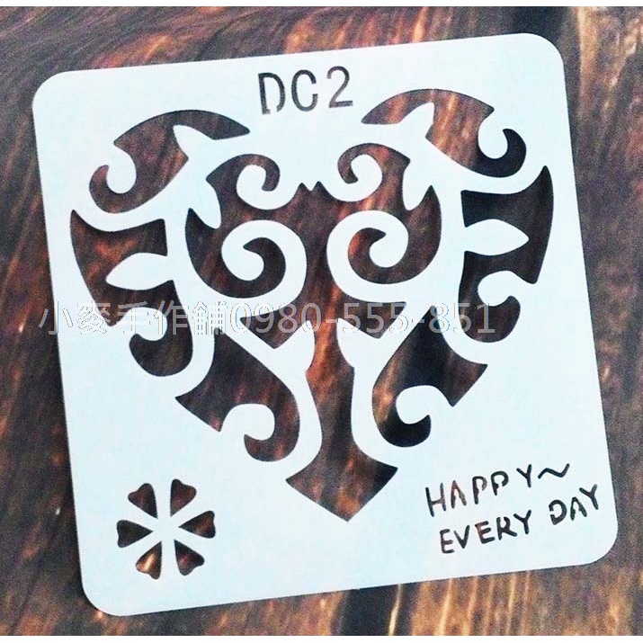 (13x13CM) 型染板編號SCP-6118【麥麥手作】蝶古巴特 Decoupage 拼貼 彩繪 DIY 手作 美術 | 蝦皮購物