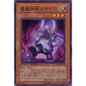 【DCT_緣夢の城】遊戲王 DT07-JP019&DTC3-JP009 魔轟神獸象頭神 點鑽/格鑽 90-95分 | 蝦皮購物