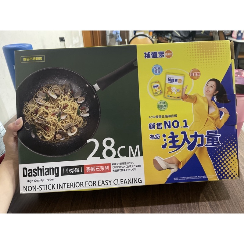 Dashiang 麥飯石不沾小炒鍋 28cm 麥飯石炒鍋 不沾鍋炒鍋 28cm炒鍋 小炒鍋 不沾炒鍋（全新） | 蝦皮購物