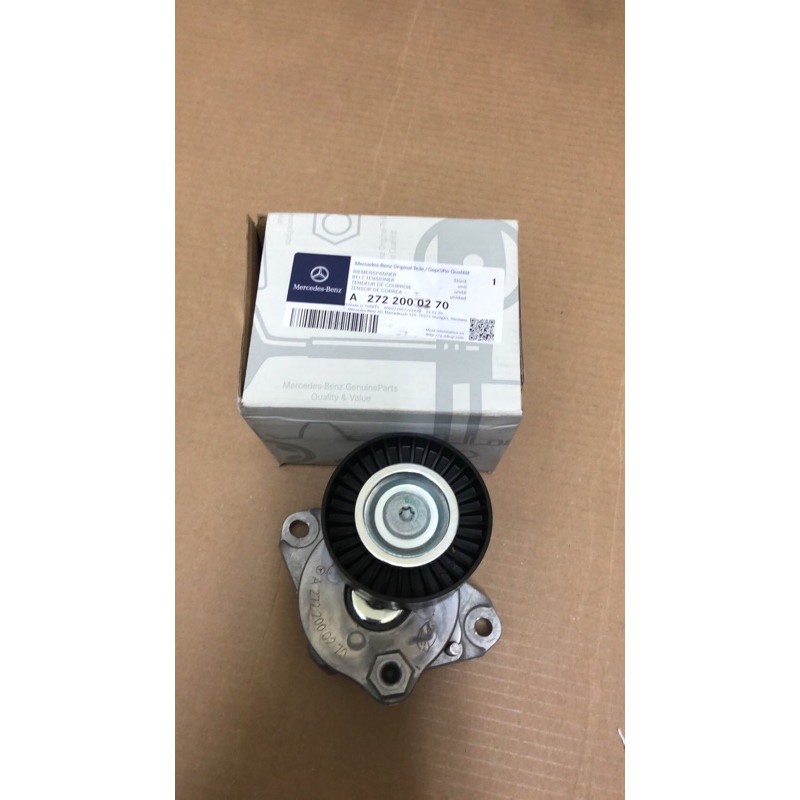BENZ 2722000270 皮帶惰輪總成 M272 | 蝦皮購物