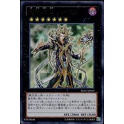【DCT_緣夢の城】遊戲王 REDU-JP045 魔導法皇教皇亥隆 金亮/浮雕 90-95分 | 蝦皮購物