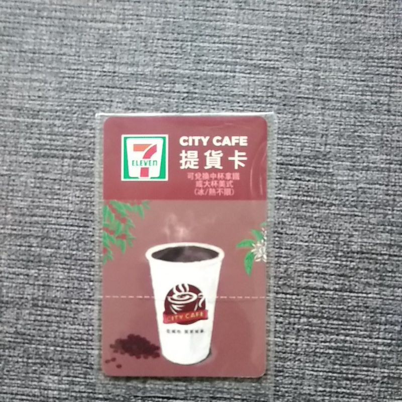 7-11 CITY CAFE 提貨卡 實體咖啡卡 | 蝦皮購物