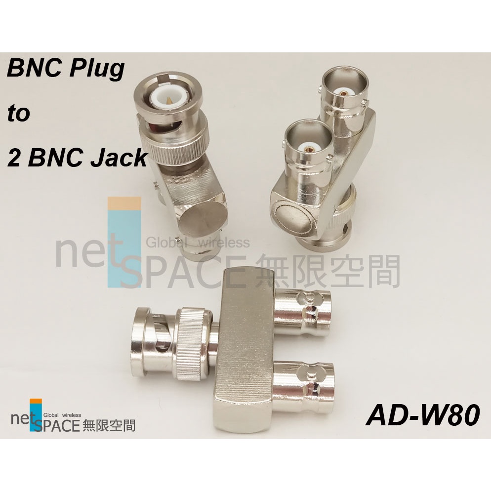 netSPACE無限空間BNC公轉2BNC母(單個入)轉接頭AD-W80 | 蝦皮購物