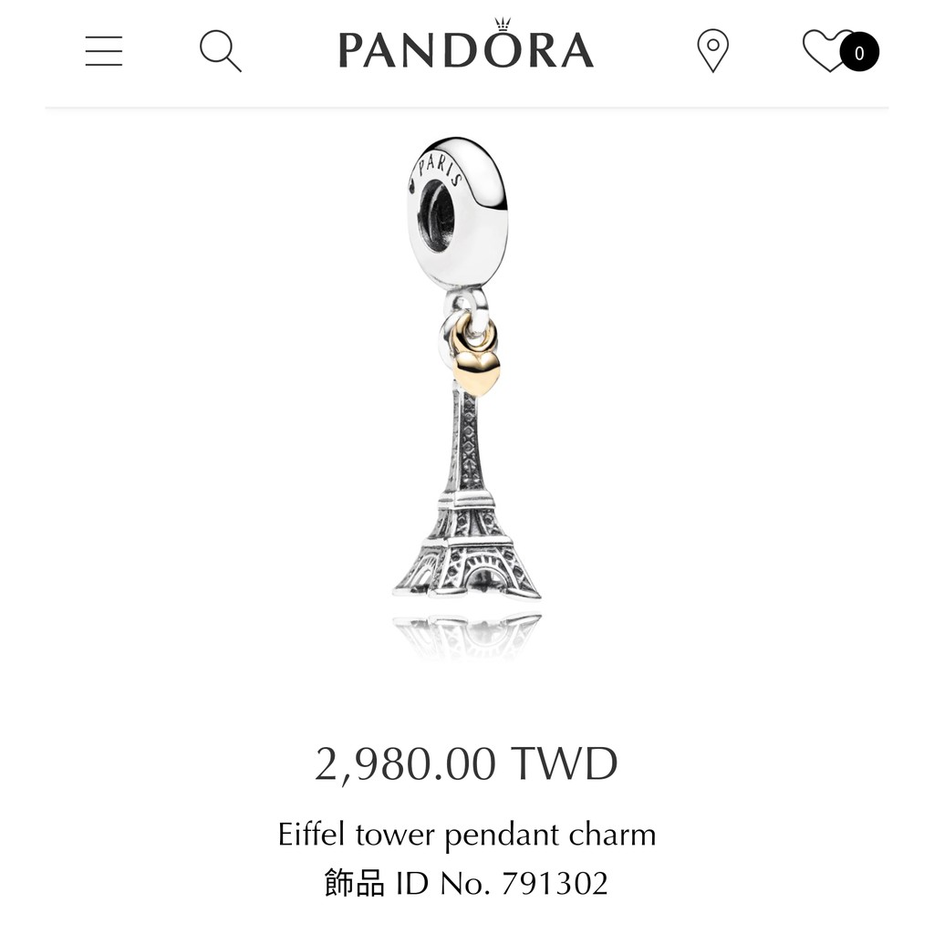 【情人節優惠價-現貨】全新 PANDORA 潘朵拉 巴黎鐵塔 艾菲爾鐵塔 791302 愛心 硬環 蛇鍊 | 蝦皮購物