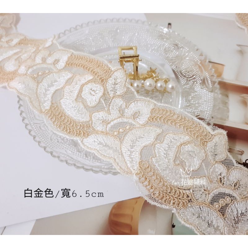 《iAsa愛莎手作材料》 白金/銀車骨網紗蕾花邊DIY服裝輔料服裝裝飾百搭唯美 | 蝦皮購物
