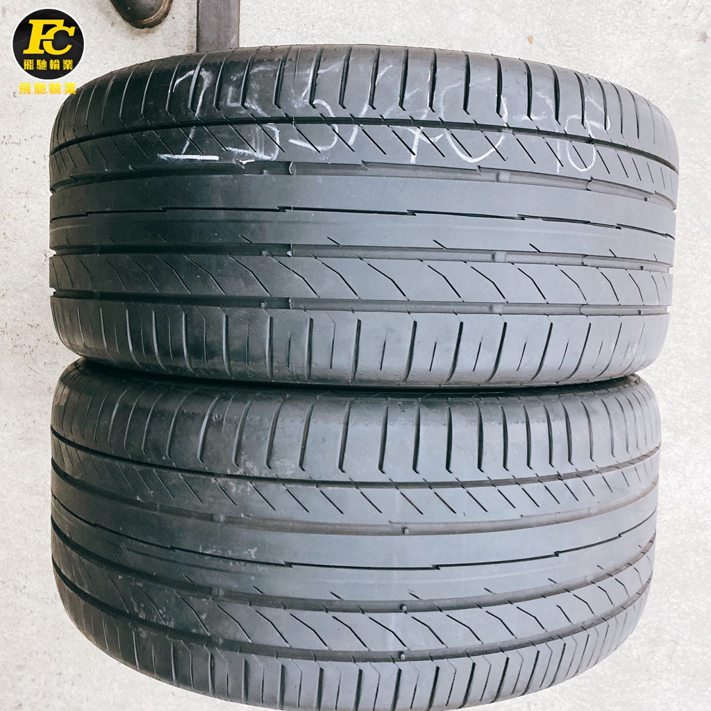 飛馳輪業 中古胎 F892. 255 40 18 馬牌 CSC5 9成新 2條6000元 | 蝦皮購物