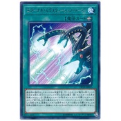 【DCT_緣夢の城】遊戲王 DP20-JP015 永恆進化爆破 銀字 90-95分 | 蝦皮購物