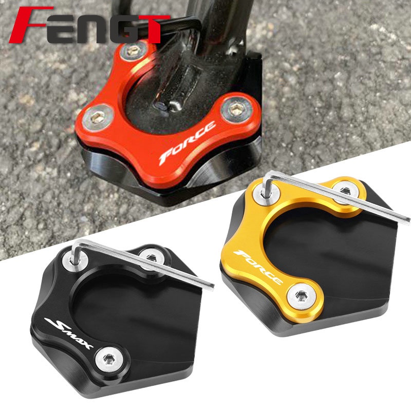 【免運】FORCE SMAX155 改裝CNC 邊柱加大座 加大腳撐 不易倒車 FORCE155 側柱加大座 腳撐 | 蝦皮購物