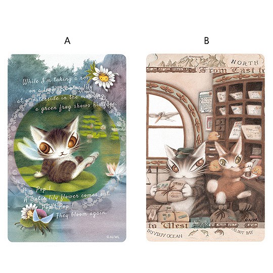 【京極瓔珞喵】瓦奇菲爾德 Wachifield Dayan 交通 IC卡 靜電式卡貼 兩張組 票卡貼 貼紙 達洋貓 | 蝦皮購物