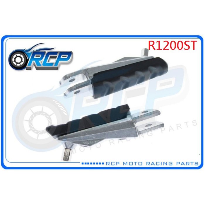 RCP 1095 R1200ST R 1200 ST 前 腳踏桿 腳踏 | 蝦皮購物