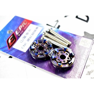EPIC | 鍍鈦 腳踏塞 腳踏螺絲 勁戰 GTR BWS R SMAX FORCE CUXI RS QC | 蝦皮購物