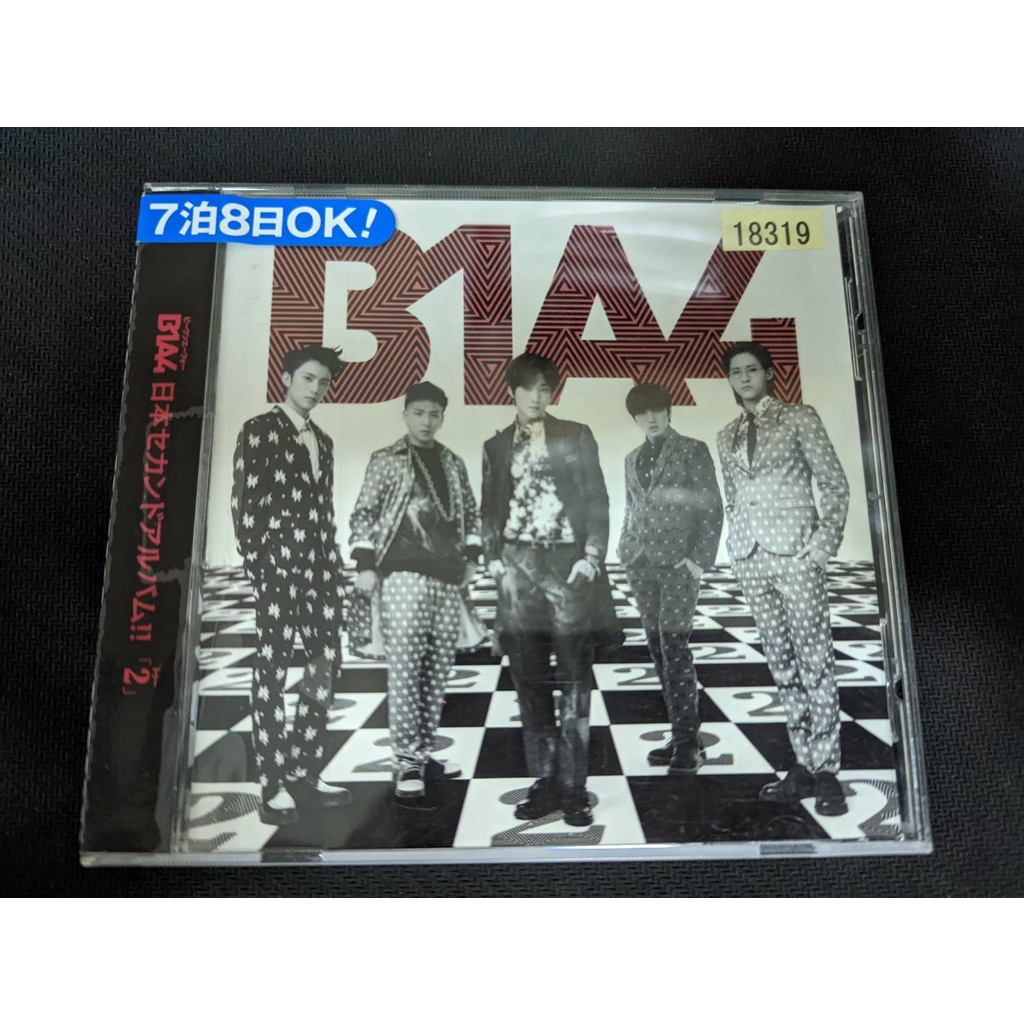B1A4 2 日專“2” CD專輯 日本購買 側標都在 | 蝦皮購物