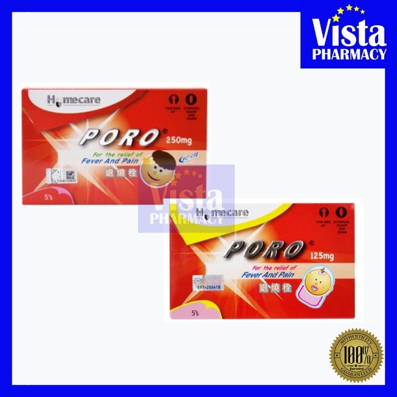 [EXP: 10 / 2022] Homecare Poro 125mg / 250mg (5 ') | 蝦皮購物