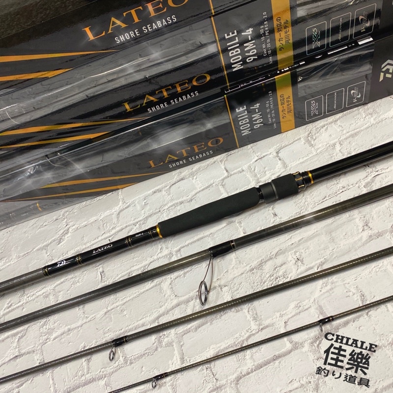 =佳樂釣具=免運😇DAIWA LATEO MOBILE海鱸竿 岸拋竿 旅竿 旅行竿 奈米碳纖維 路亞竿 岸拋 鐵板 假餌 | 蝦皮購物
