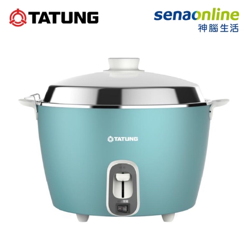 大同電鍋 11人份304不鏽鋼電鍋全配版 TAC-11R-MG 松綠石藍 全新未拆（含運） | 蝦皮購物