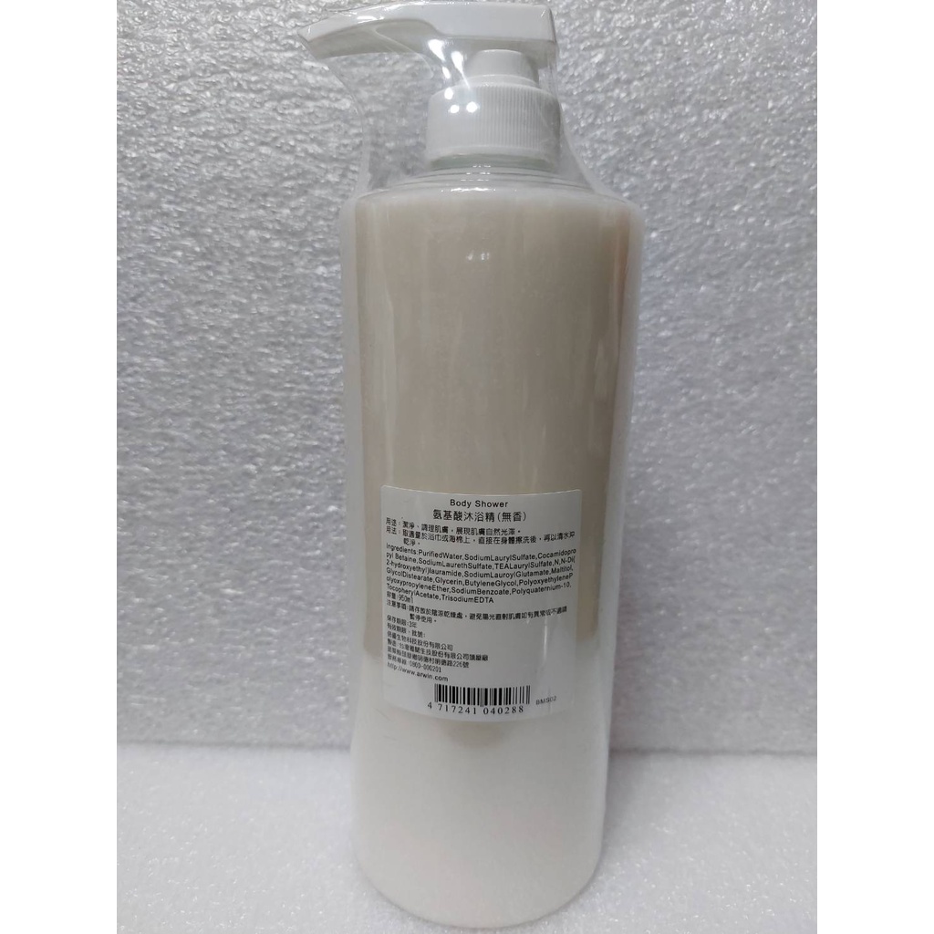 ARWIN 雅聞 BIOCHEM 倍優 氨基酸沐浴精 (無香) 950ml | 蝦皮購物