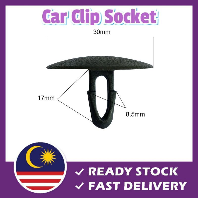 HONDA 1 個本田 Bonet Cover Clip | 蝦皮購物