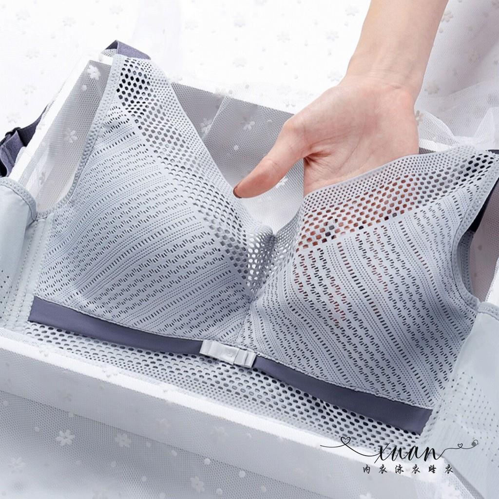 Xuan♥專櫃 透氣 文胸34-46BCD杯大尺碼內衣 無鋼圈 大罩杯胸罩 超薄 蕾絲款集中收副乳 超薄杯內衣胸罩 | 蝦皮購物