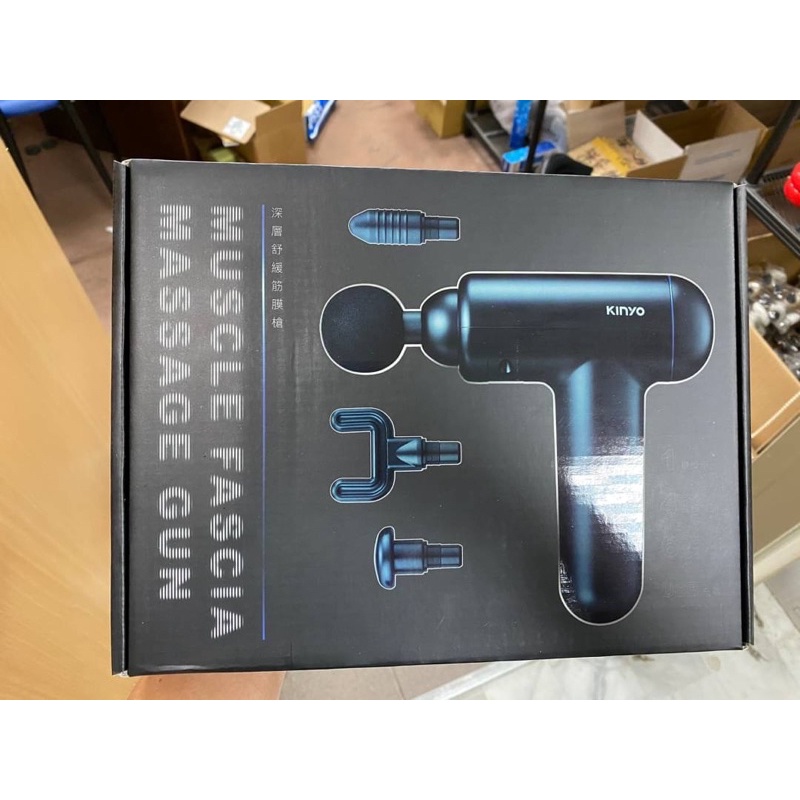 全新🎉現貨 超值KINYO 深層舒緩筋膜槍 FG-79 | 蝦皮購物