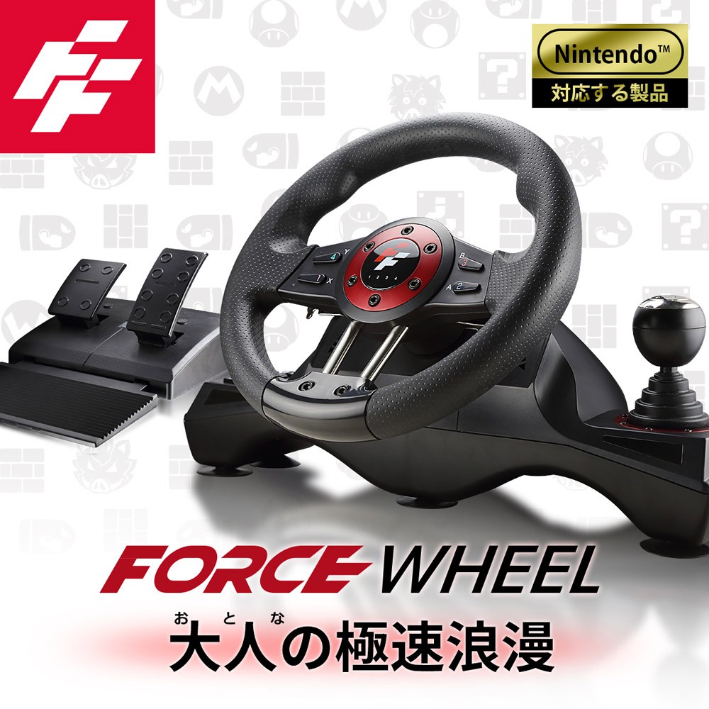 FlashFire Force Wheel 原力之翼遊戲方向盤（附踏板夾具）Switch PC PS4 跑車浪漫旅GT | 蝦皮購物