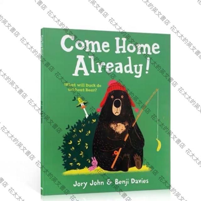 （英文書店）美國版Benji繪本，Come home already，already系列平裝 | 蝦皮購物