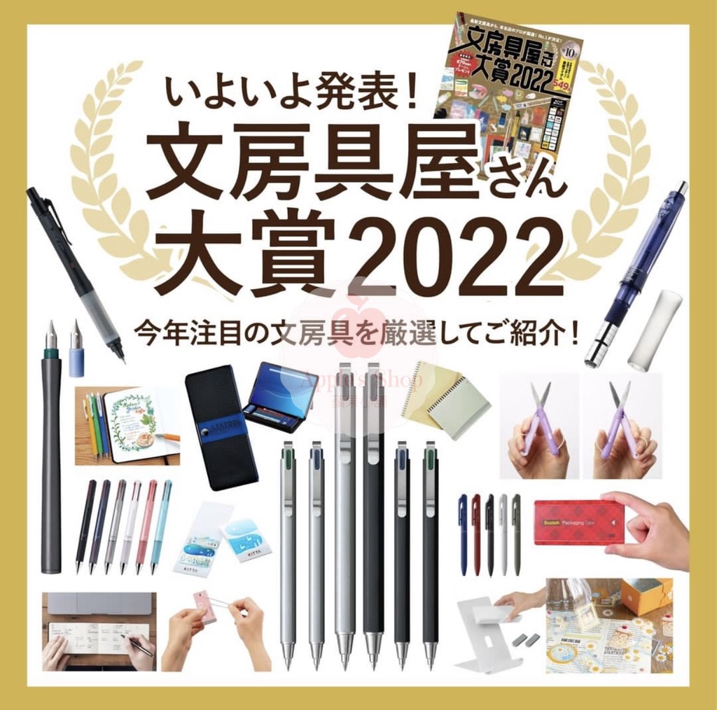 【Apple's shop】日本文具大賞 SAKURA Ballsign iD plus金屬版 限定 水性圓珠筆 | 蝦皮購物