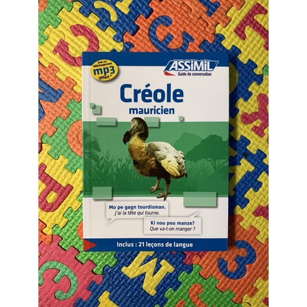 【法】模里西斯克里奧爾語 會話書（附音檔）｜Créole Mauricien｜Assimil｜法語｜法文｜French | 蝦皮購物