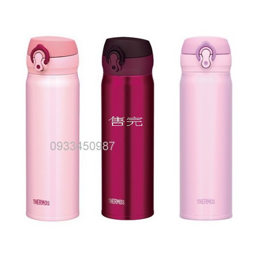 THERMOS 膳魔師 最新款 JNL-500 超輕 不銹鋼保溫杯 500ML 三色可選 超取 離島 | 蝦皮購物