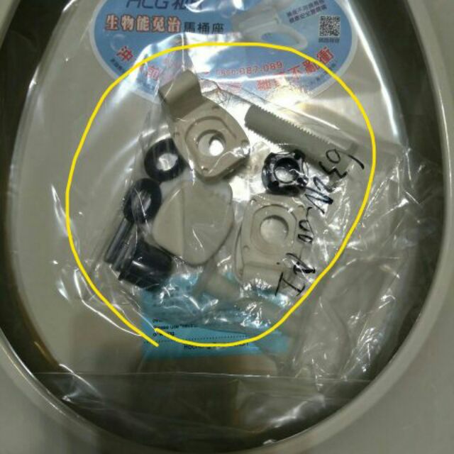 和成牌 HCG 保證原廠零件 CS140E CF632N 馬桶蓋螺絲C140E S140E 和成零件 馬桶蓋零件 | 蝦皮購物