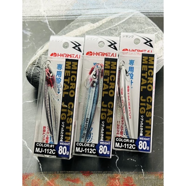 冠軍釣具HARIMITSU 微鐵板60/80g 丁香魚 /飄飄魚/系列 | 蝦皮購物