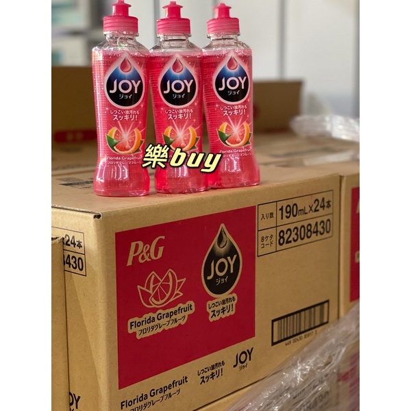 日本P&G～JOY洗碗精～葡萄柚香味～190ml（一單就是10罐出） | 蝦皮購物
