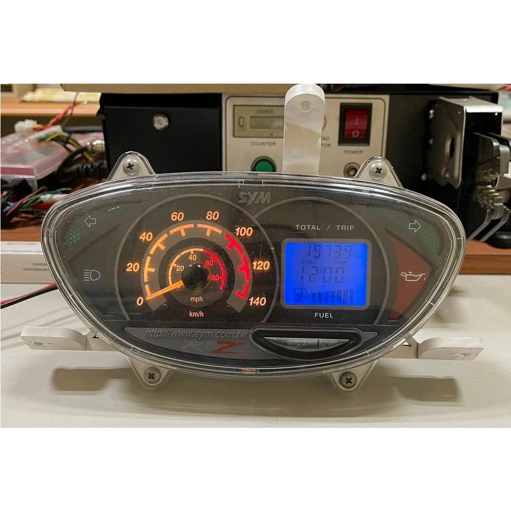 三陽 悍將 R1Z、R1 125 中古 二手 整新品 儀表版 碼錶 按鍵 、偏光片已更新 | 蝦皮購物