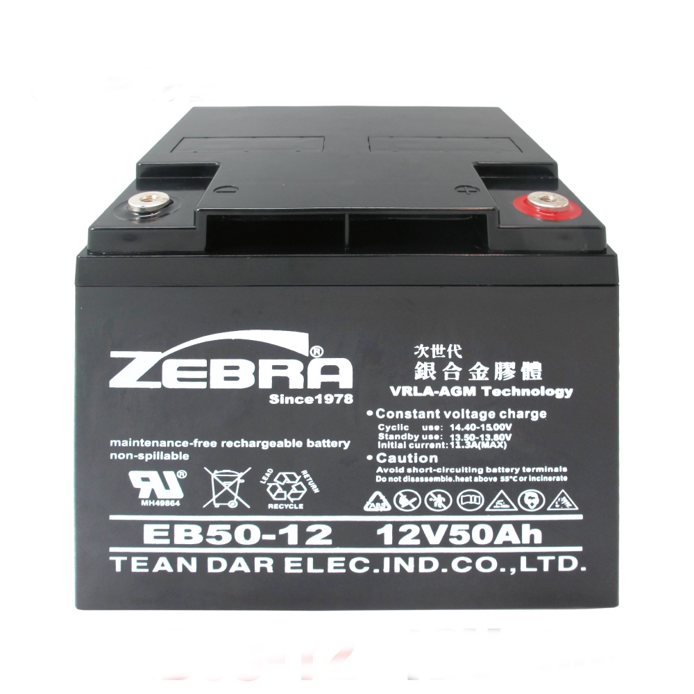 【CSP】ZEBRA EB50-12 REC50-12 電動車電池 電動代步車 太陽能 露營 UPS 12V50AH | 蝦皮購物