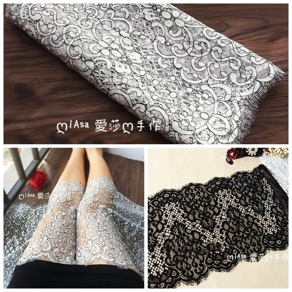 《iAsa愛莎の》手作材料 寬35cm法式雙色蕾絲睫毛花邊diy婚紗頭紗服裝家居窗簾床品裝飾 | 蝦皮購物