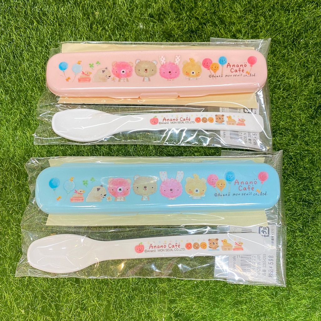 【S0372】現貨 Anano Cafe兒童餐具組 兩種款式 耐熱140度 | 蝦皮購物