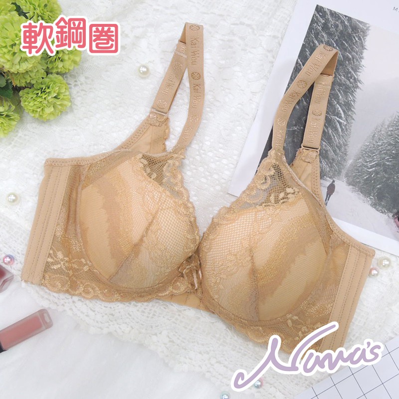 【露娜斯Nunas】漫情花緣 軟鋼圈 深V厚墊集中托高防副乳 BC罩杯 機能內衣 U27860 台灣製 膚 | 蝦皮購物