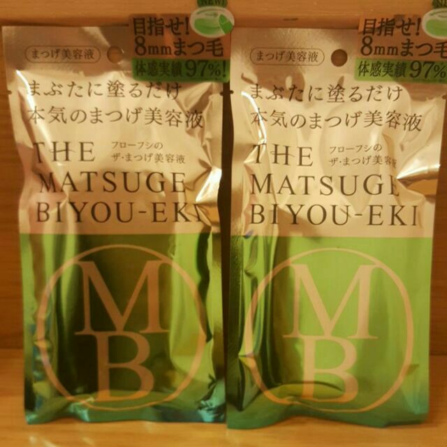 現貨 日本代購 FLOWFUSHI THE MATSUGE BIYOU-EKI 睫毛生長液 | 蝦皮購物