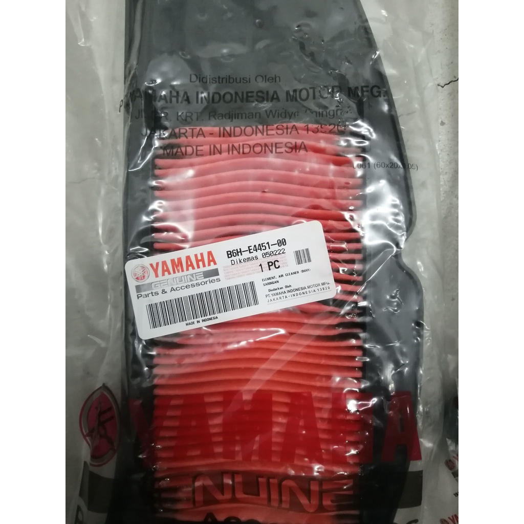 YAMAHA N MAX NMAX BWS 勁戰 勁戰六代 六代戰 空濾 B6H-E4451-00 | 蝦皮購物