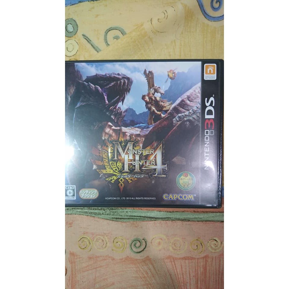 N3DS MH4 魔物獵人 遊戲片 | 蝦皮購物