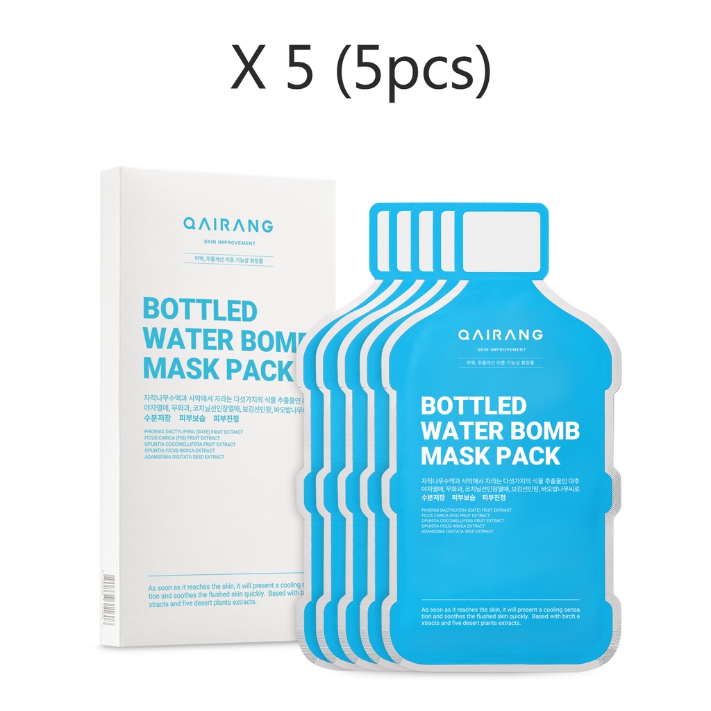 [QAIRANG] Bottled Water Bomp Mask Pack 25ml | 蝦皮購物